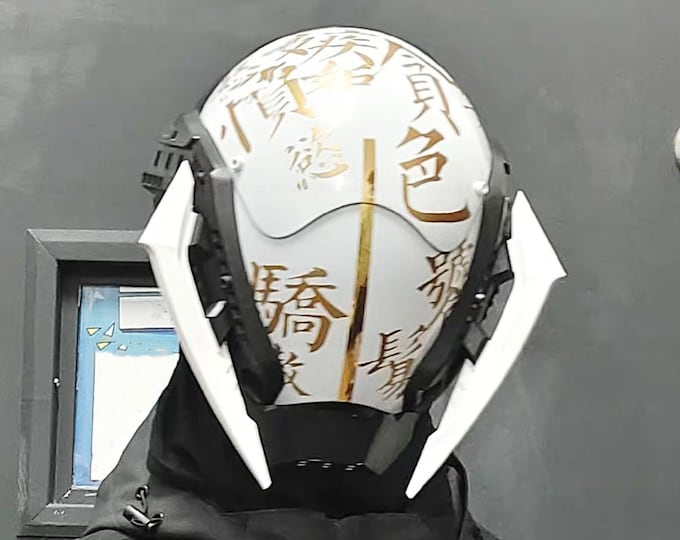 Ghost Maker Helmet Accurate - Etsy Canada