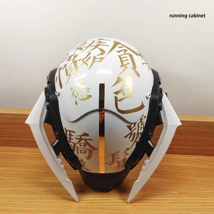 Cyberpunk Seven Deadly Sins Mask | Rave Mask | Masquerade Mask ...