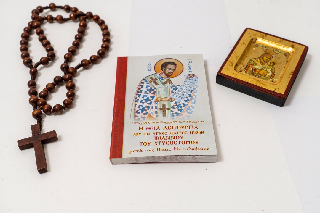 Orthodox Greek Book the Divine Liturgy of Our Holy Father John ...