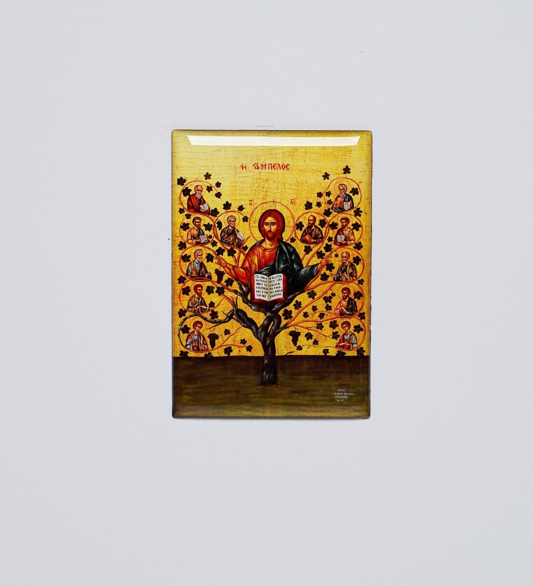 Jesus Christ Ampelos Icon in Magnet Fridge Magnet Decorative Flexible ...