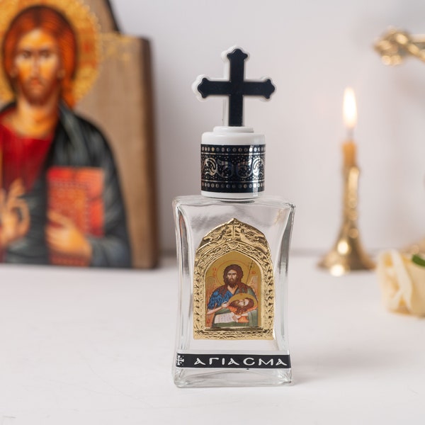 Orthodox Holy Water Bottle - Etsy