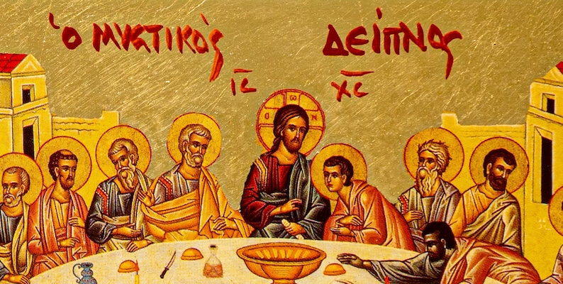The Last Supper Icon, Holy Communion Icon Byzantine Icon Last Supper ...