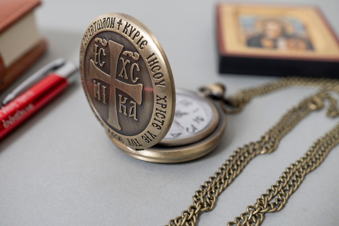 Christian Pocket Watch Engraved Front and Back,with ICXC NIKA and Push ...
