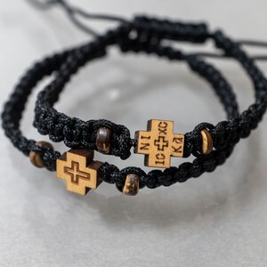 ICXC NIKA Orthodox Bracelet With Engraved Wood Cross in Both Sides ...