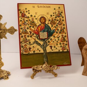 Jesus Christ Ampelos Icon,jesus the True Vine Icon, Apostles of Jesus ...