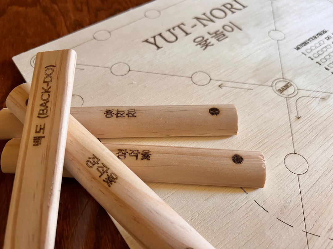Korean Yut-nori Game Board With Sticks - Etsy