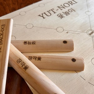 Korean Yut-nori Game Board With Sticks - Etsy