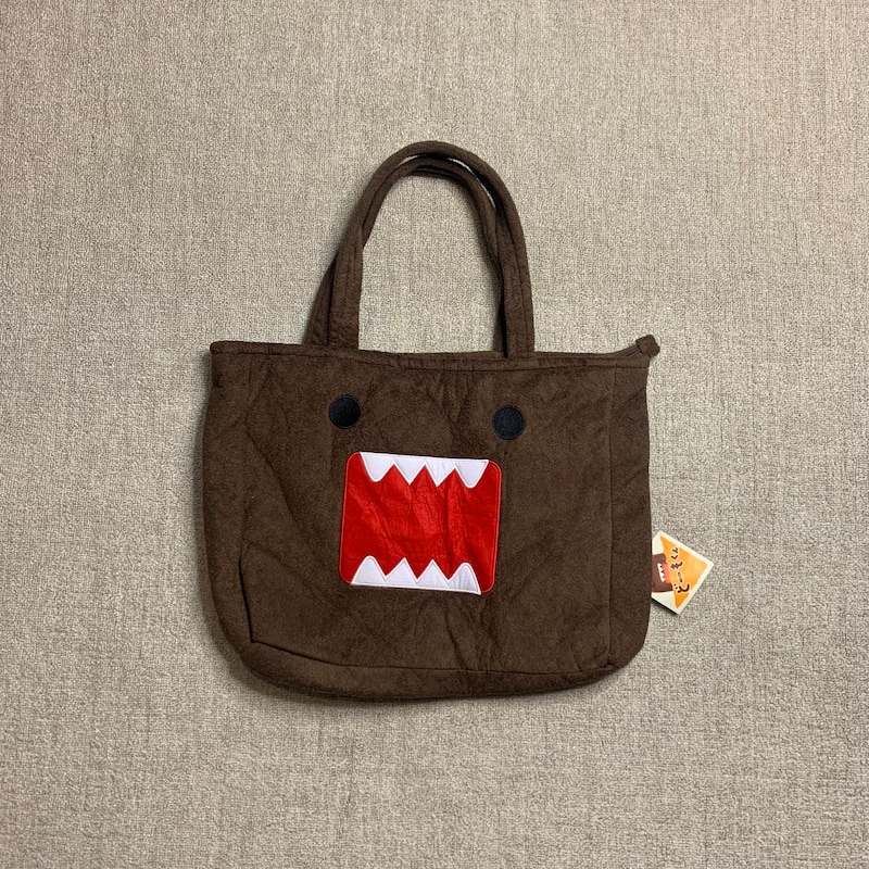Domo Bag - Etsy