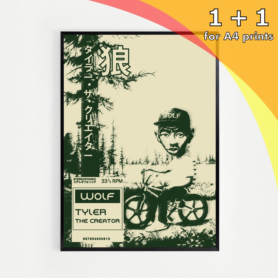 Tyler the Creator Wolf Digital Japanese Poster Wall Art Print - Etsy