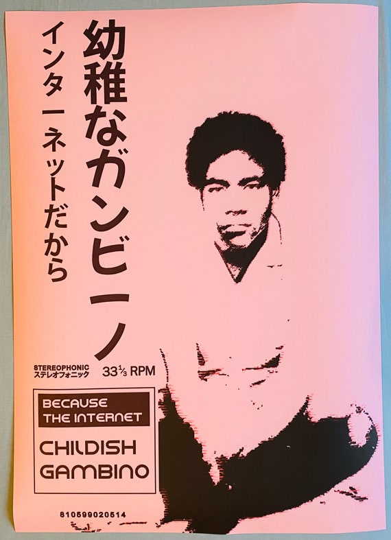 Because The Internet Art