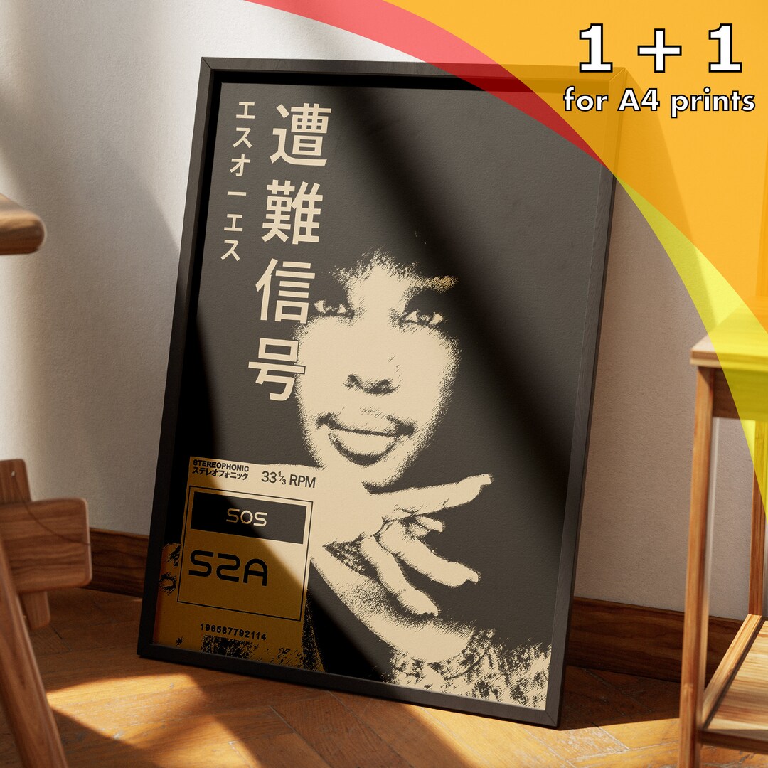 SZA SOS Japanese Poster Wall Art Print - Etsy