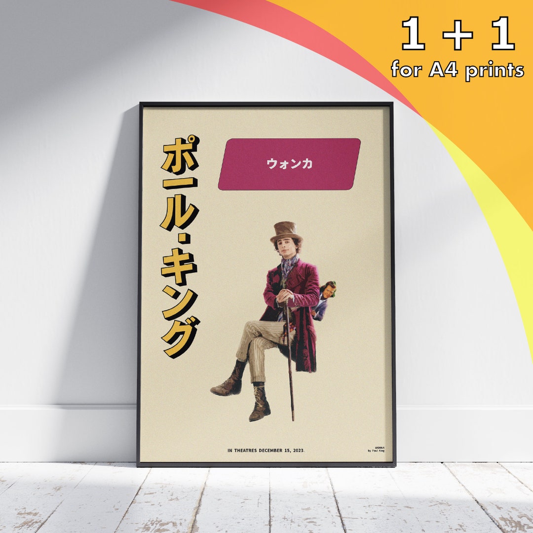 Wonka 2023 Timothée Chalamet Japanese Poster Wall Art Print - Etsy