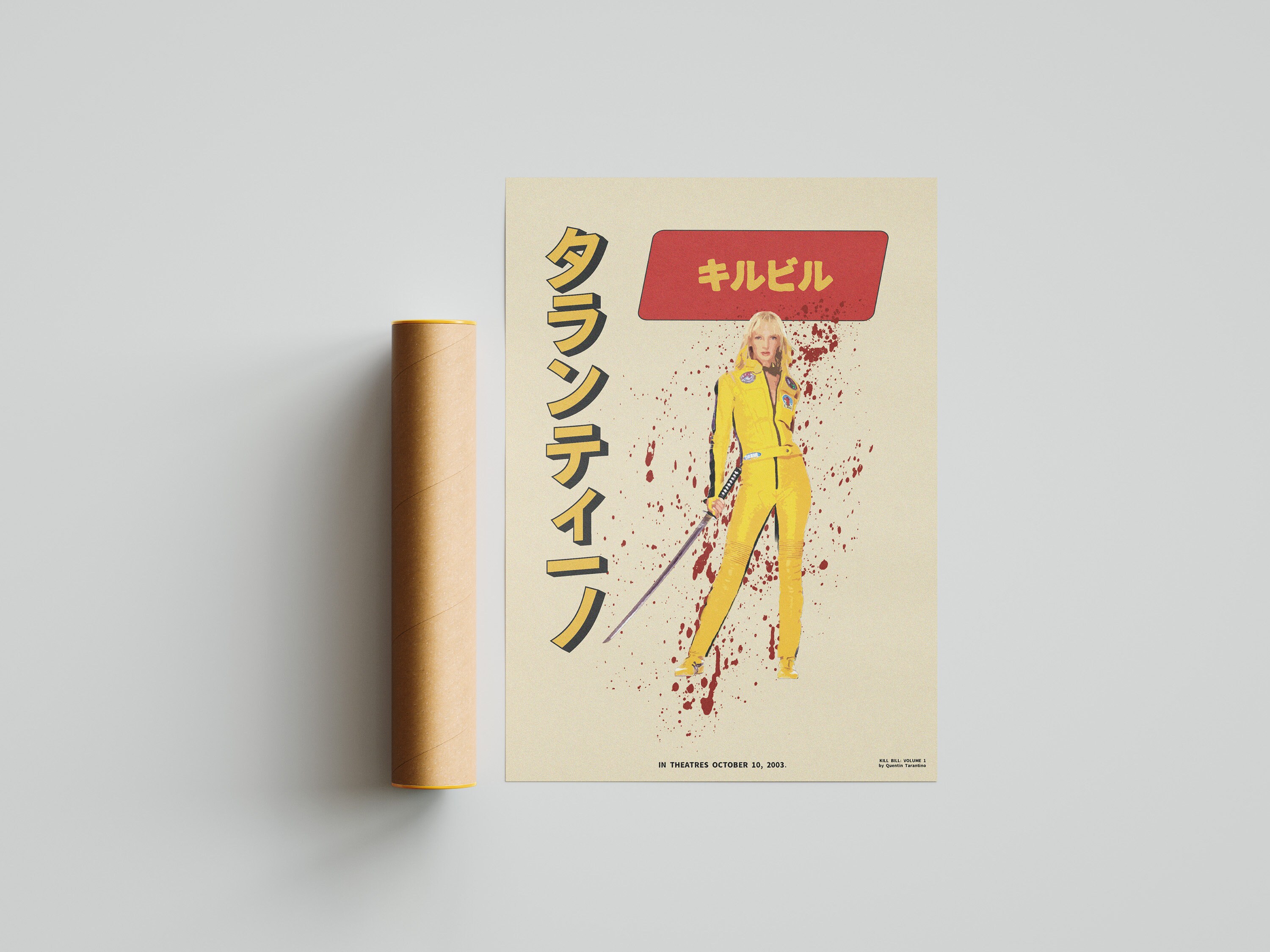 Fight Club David Finscher Japanese Poster - Etsy