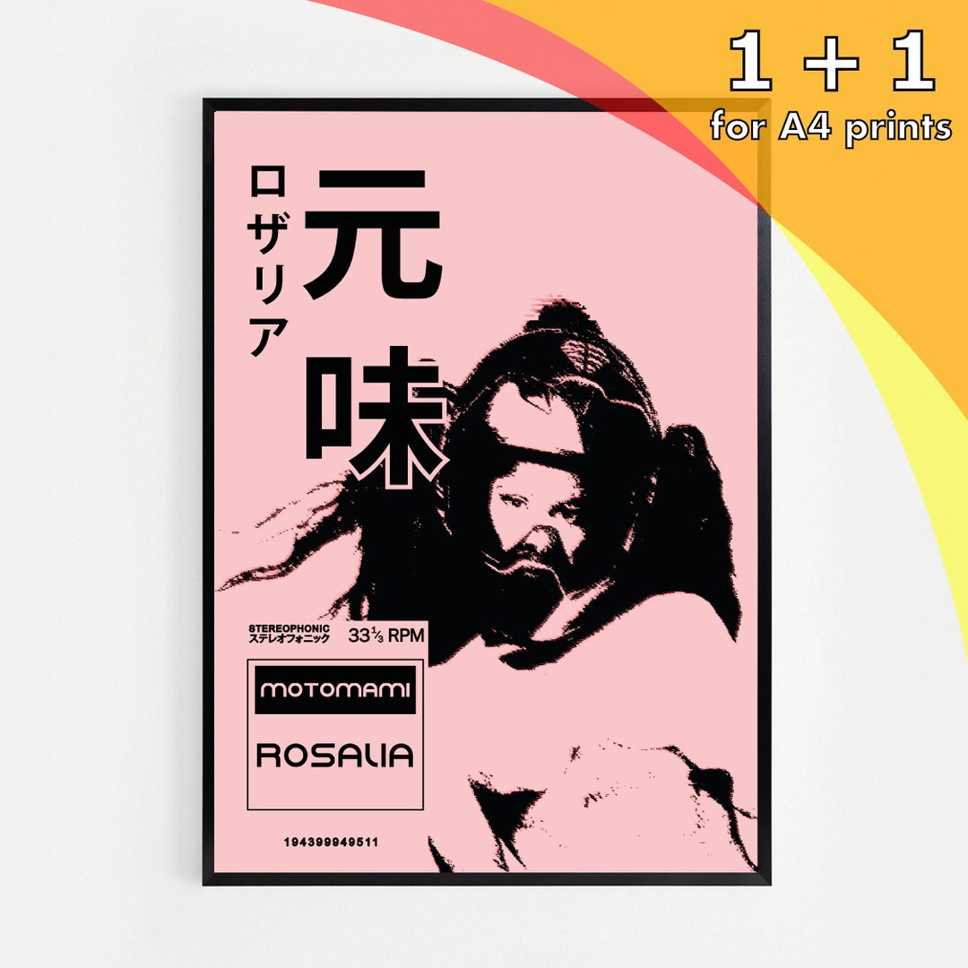 Rosalia Motomami Japanese Poster Wall Art Print - Etsy