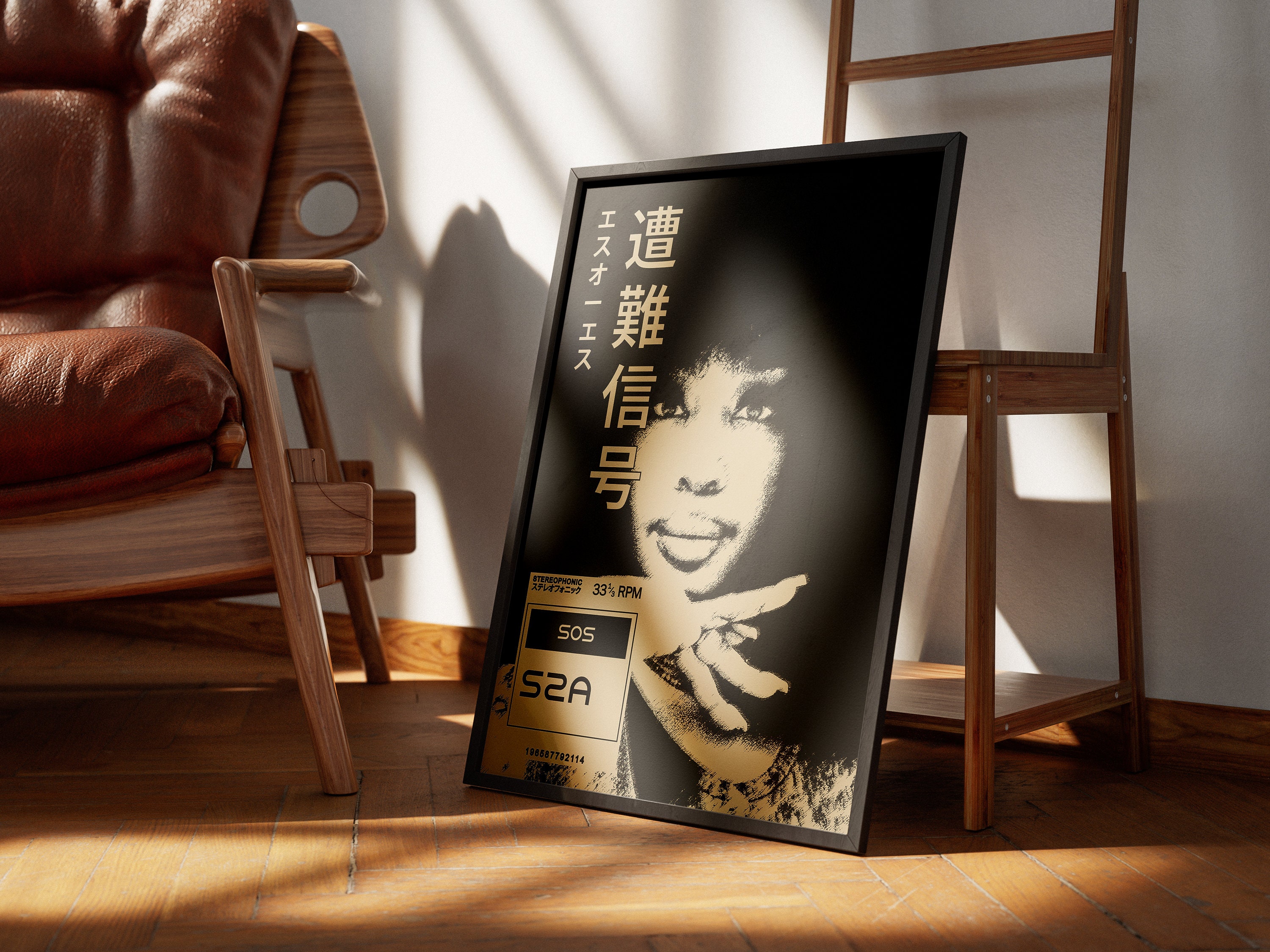 SZA SOS Japanese Poster Wall Art Print - Etsy