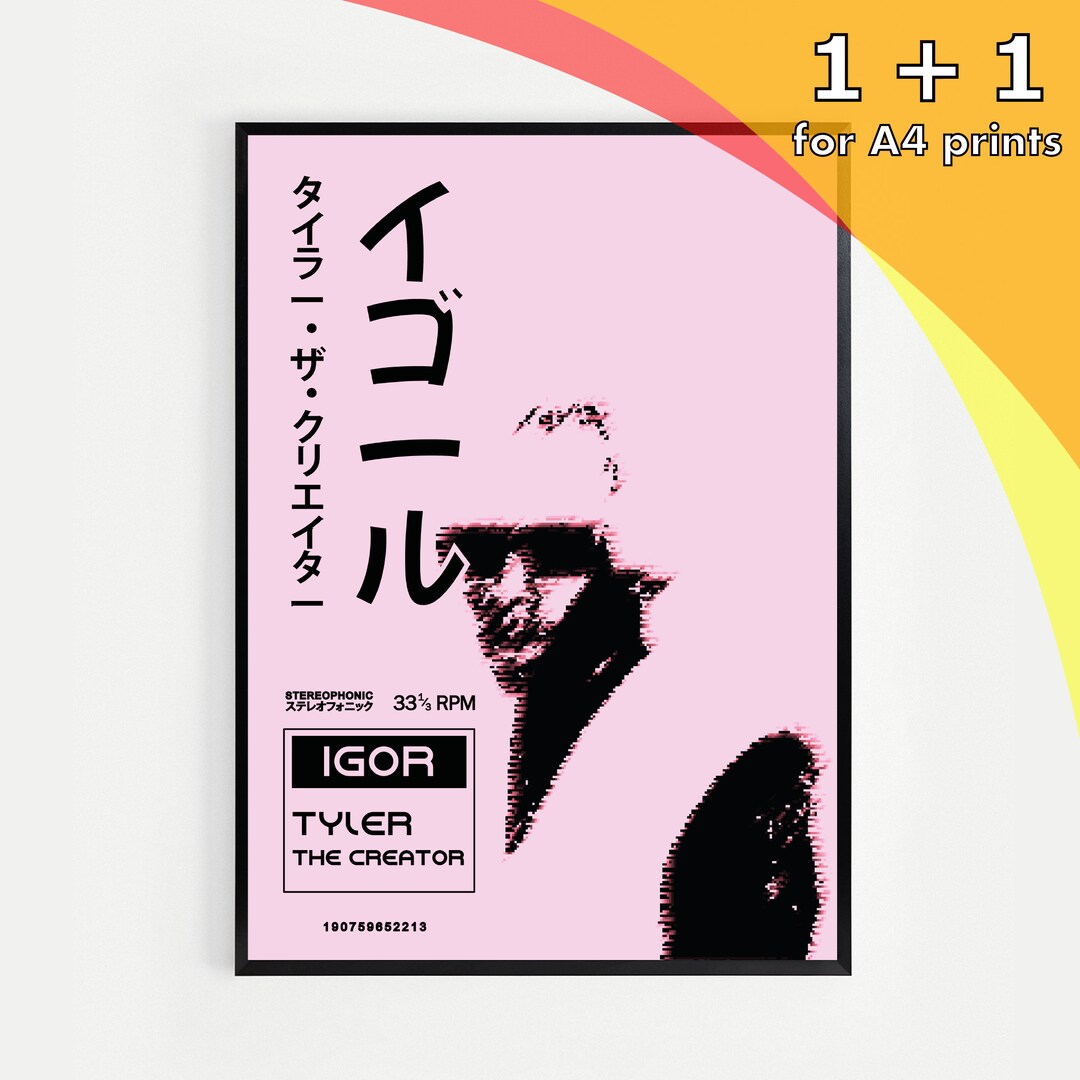 Tyler the Creator Digital IGOR Japanese Poster Wall Art Print - Etsy