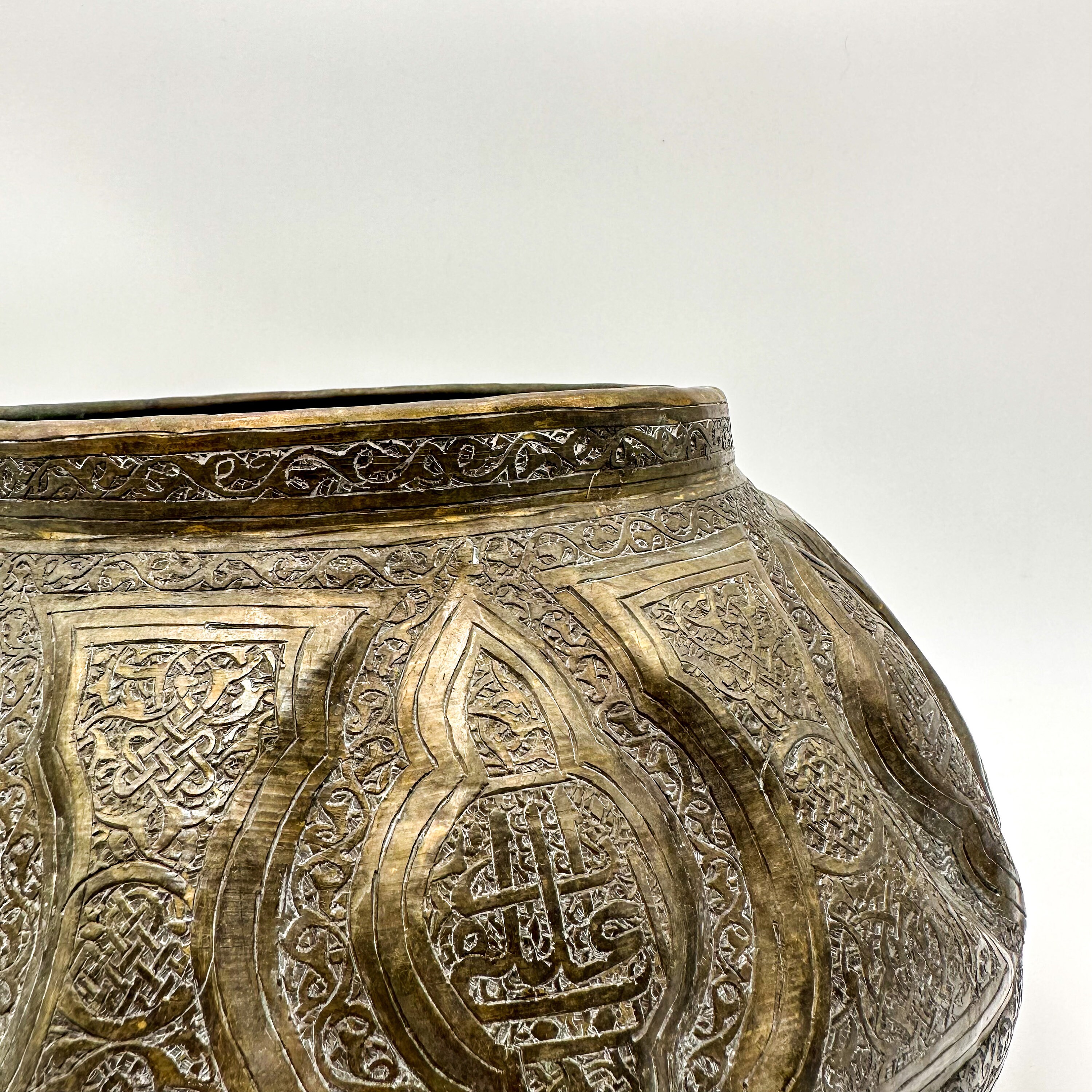 Antique Engraved Bronzed Planter, Large Antique Islamic Brass Vessel ...