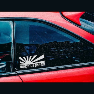 MADE IN JAPAN Sticker, Vinyl Decal Sticker, Sticker for Car Windows ...