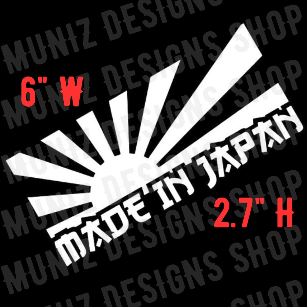 MADE IN JAPAN Sticker, Vinyl Decal Sticker, Sticker for Car Windows ...