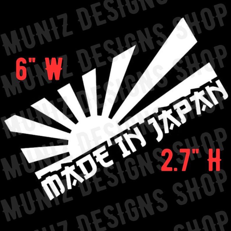 MADE IN JAPAN Sticker Vinyl Decal Sticker Sticker for Car - Etsy