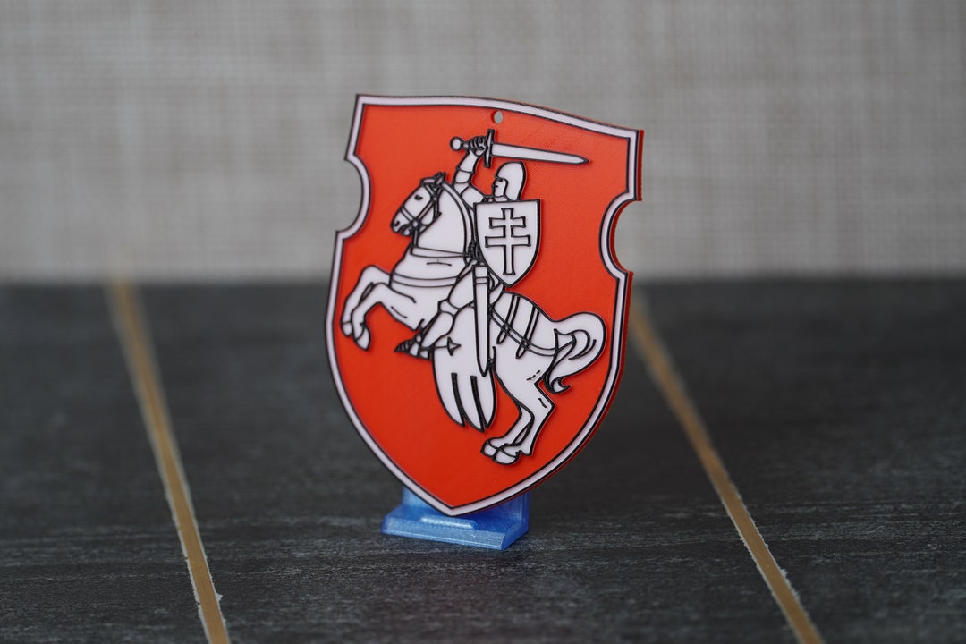 Belarus Pahonia Ornament Pahonia Christmas Ornament Belarus Ornament ...