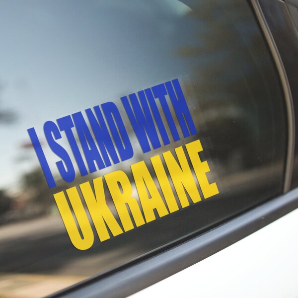 Ukraine Flag - Etsy Canada