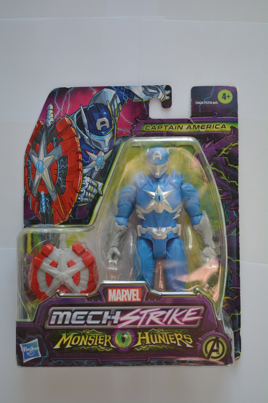 Marvel Avengers Mech Strike Monster Hunters Captain America - Etsy