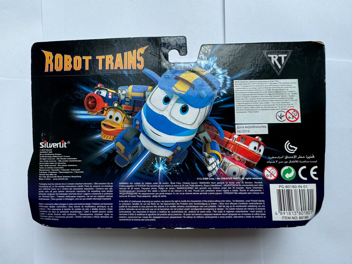 Robot Trains Alf Deluxe Set New the Pack is Damaged Please Look at the ...