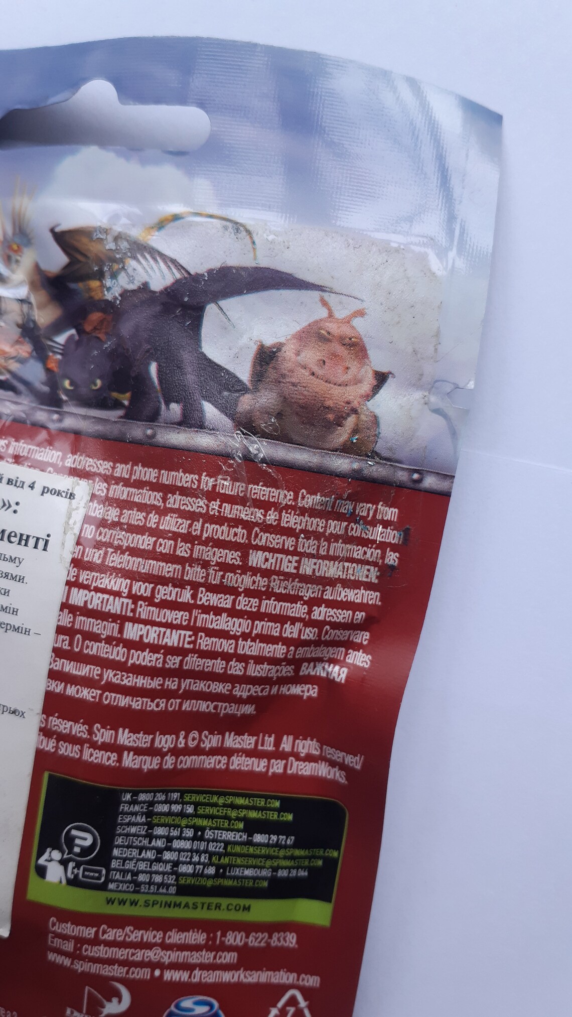 Dreamworks Dragons Mini Battle Figures Toothless Gold Spin - Etsy