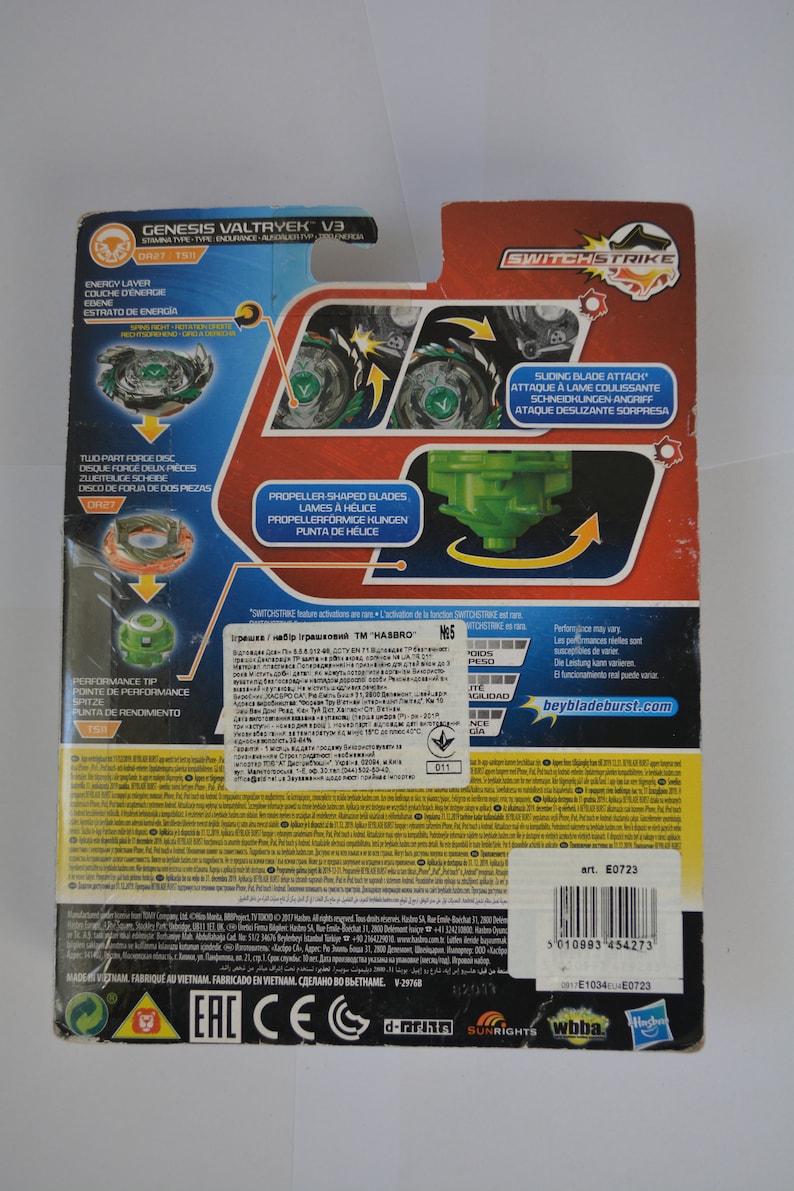 Hasbro Beyblade Burst Evolution Switch Strike Genesis Valtryek - Etsy