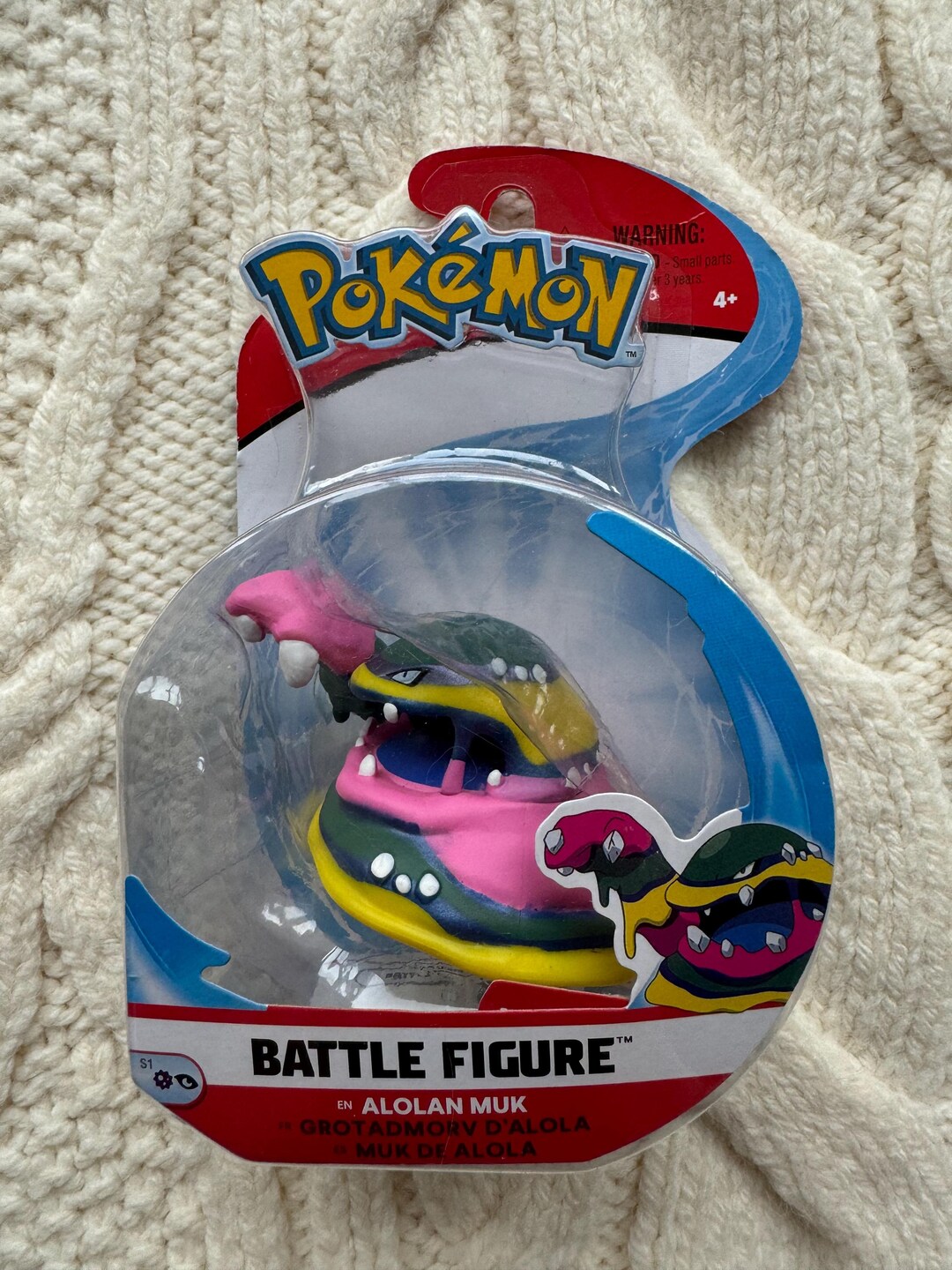 Pokemon Battle Figure Action Figure Alolan Muk 2018 Nintendo Please ...