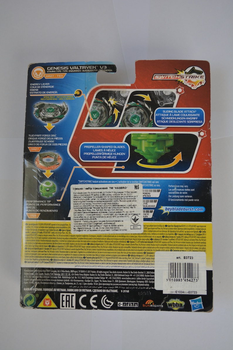 Hasbro Beyblade Burst Evolution Switch Strike Genesis Valtryek - Etsy