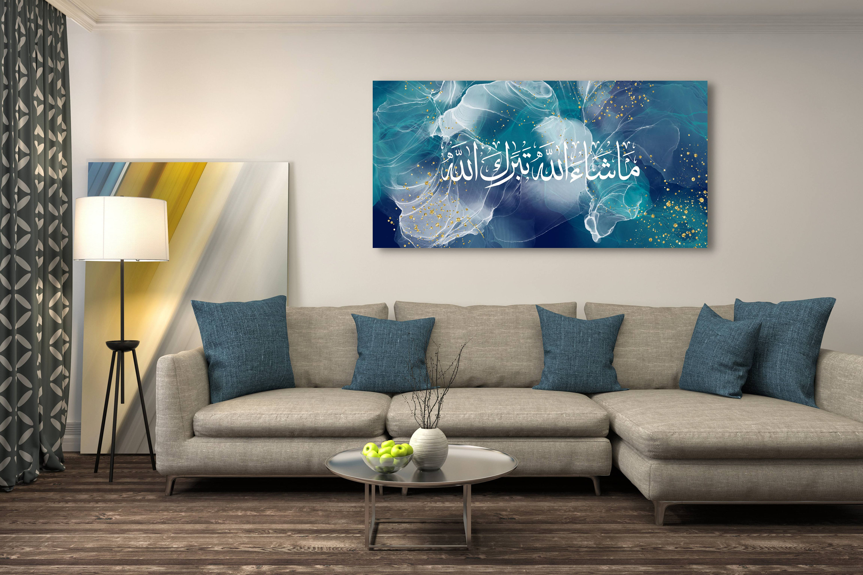 Modern Abstract Islamic Wall Art Canvas Print Featuring Arabic ...
