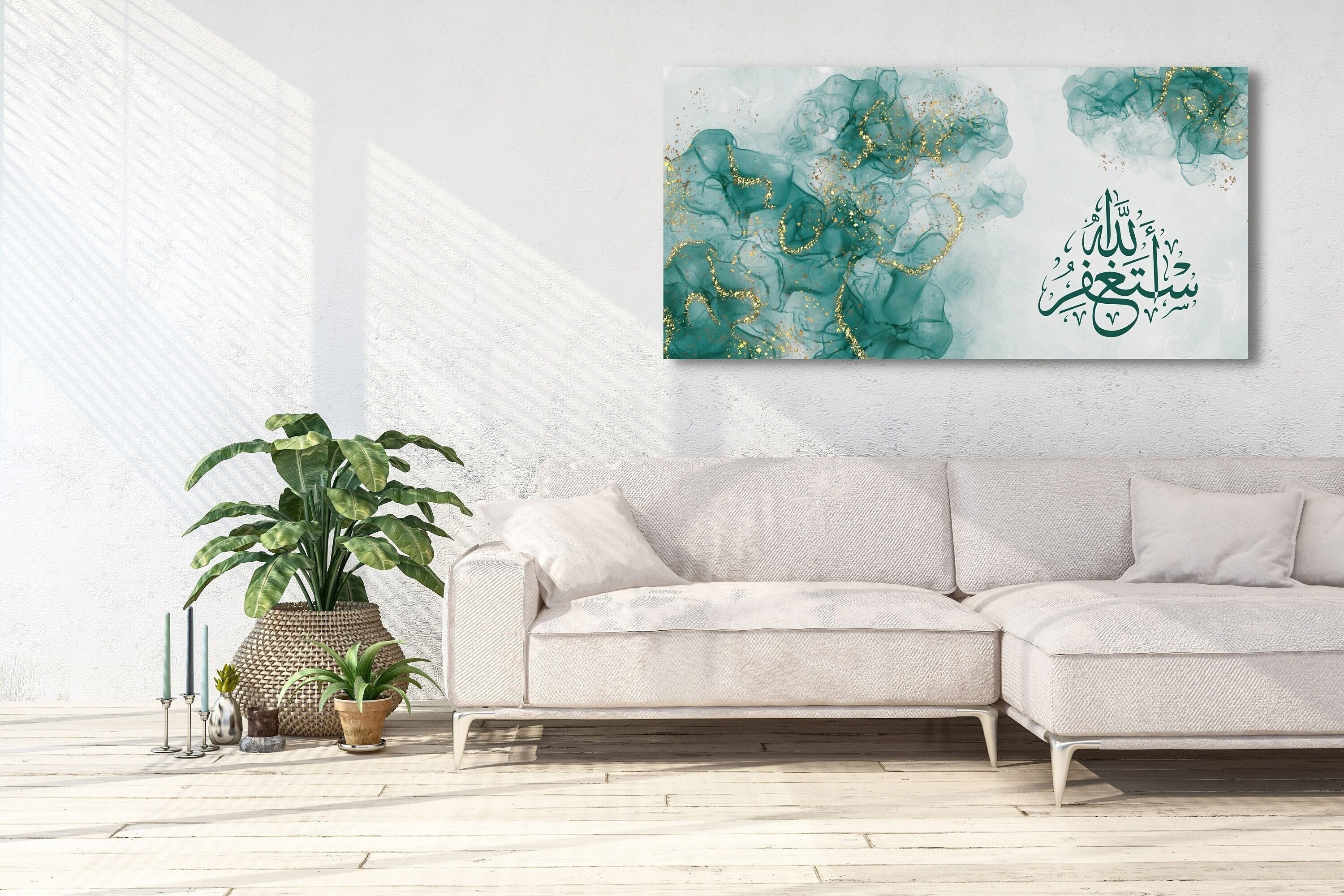 Modern Islamic Wall Art Canvas Print Featuring Arabic Calligraphy of ...