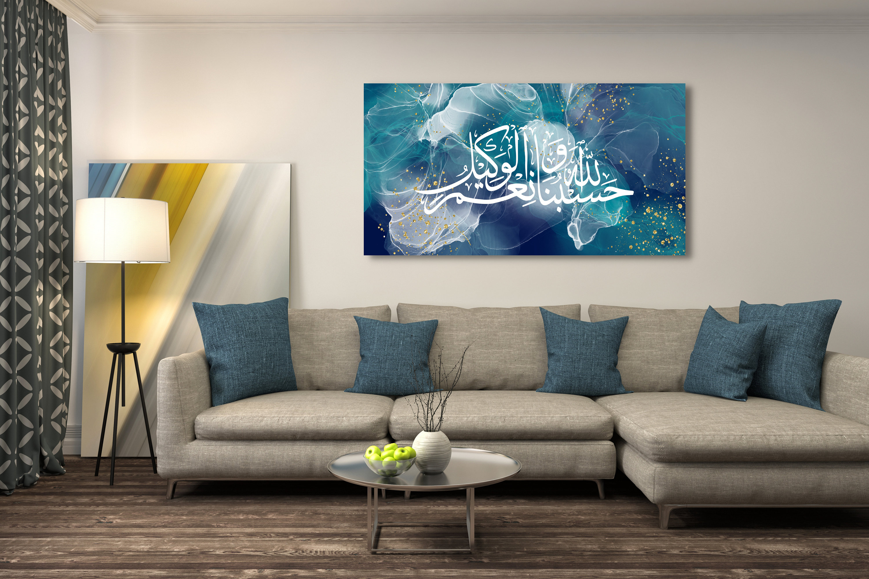 Abstract Islamic Wall Art Canvas Print Featuring Arabic Calligraphy of ...