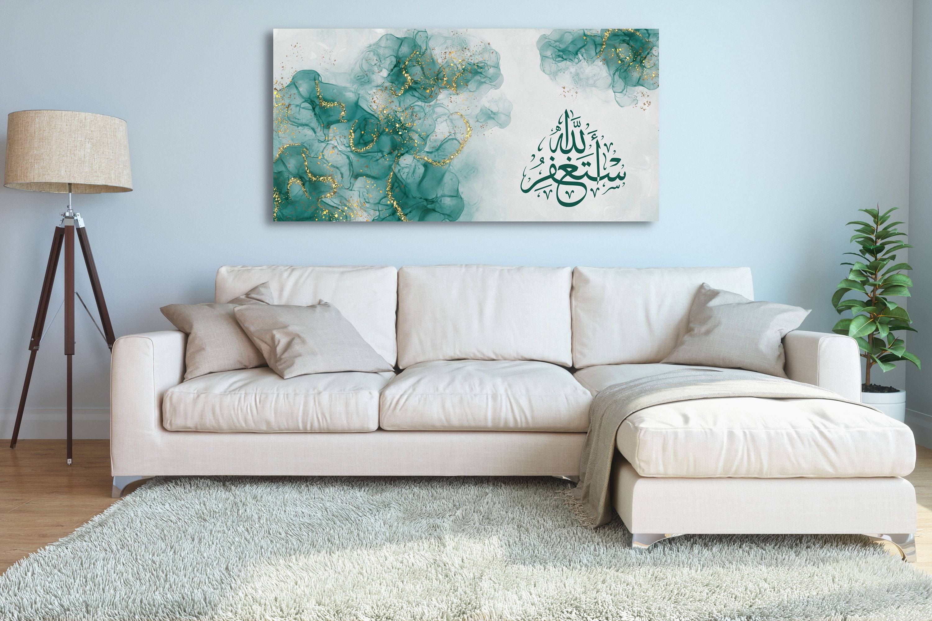 Modern Islamic Wall Art Canvas Print Featuring Arabic Calligraphy of ...