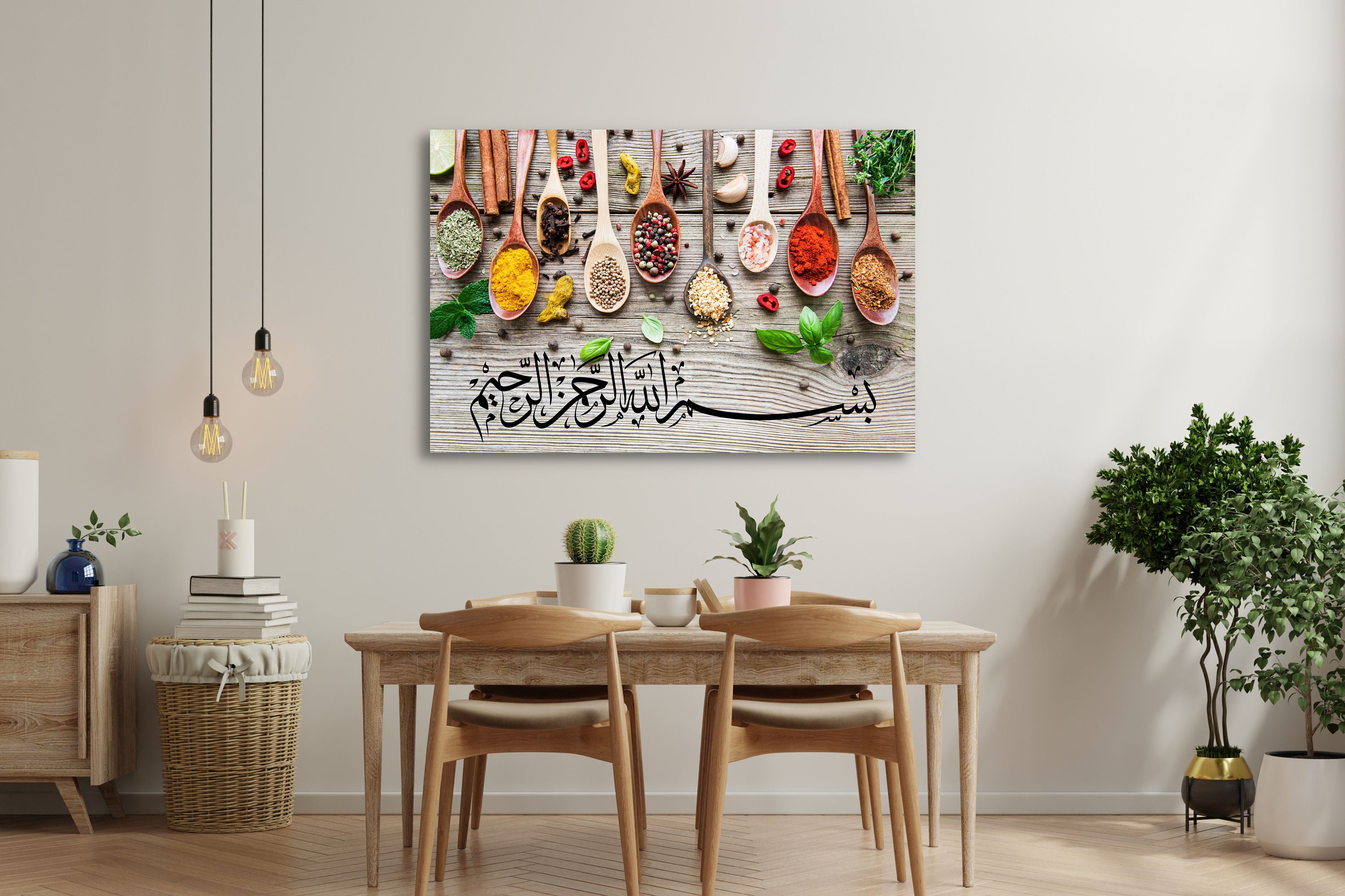 Spices & Herbs Kitchen Islamic Wall Art Canvas Print Featuring Arabic ...