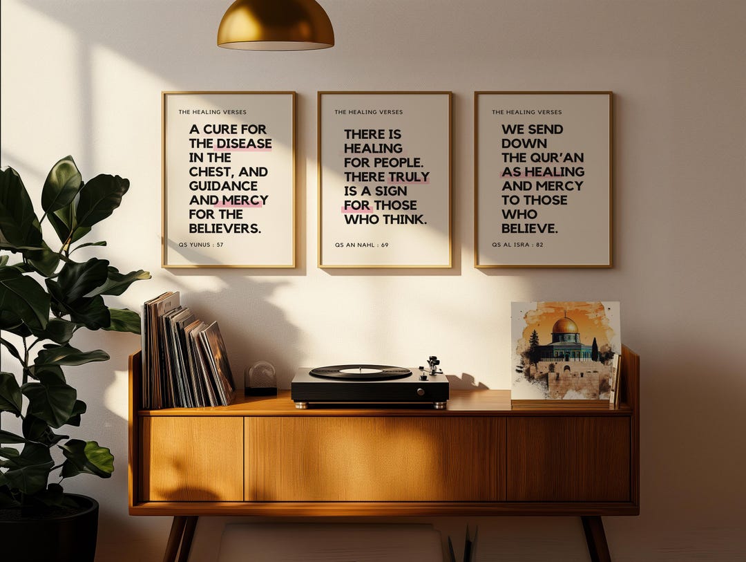 Islamic Healing Verses Art | Muslim Home Decor (digital Download) - Etsy