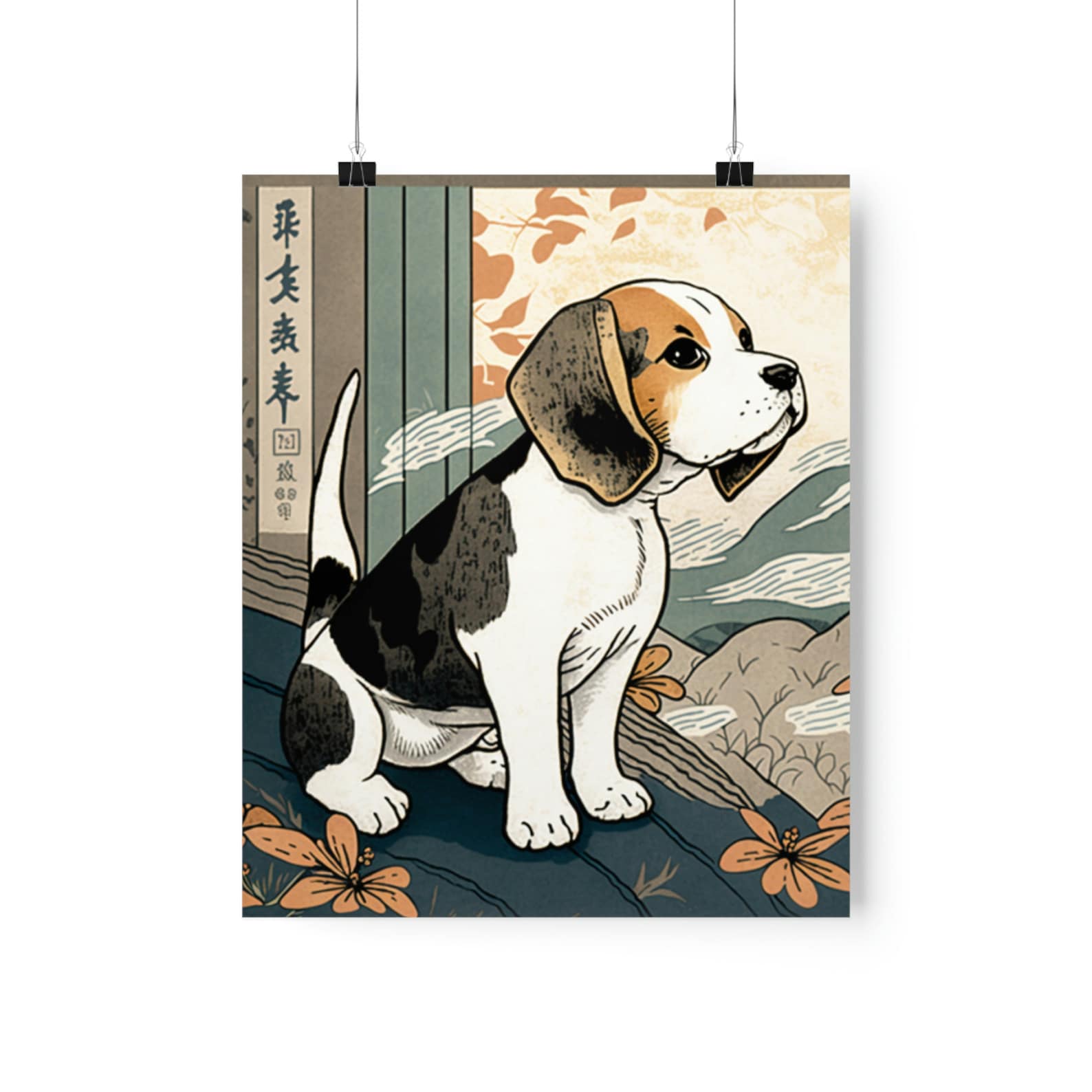 Beagle Puppy Cool Dog Poster Boys Room Decor Teen Boy Wall Art Dogs ...