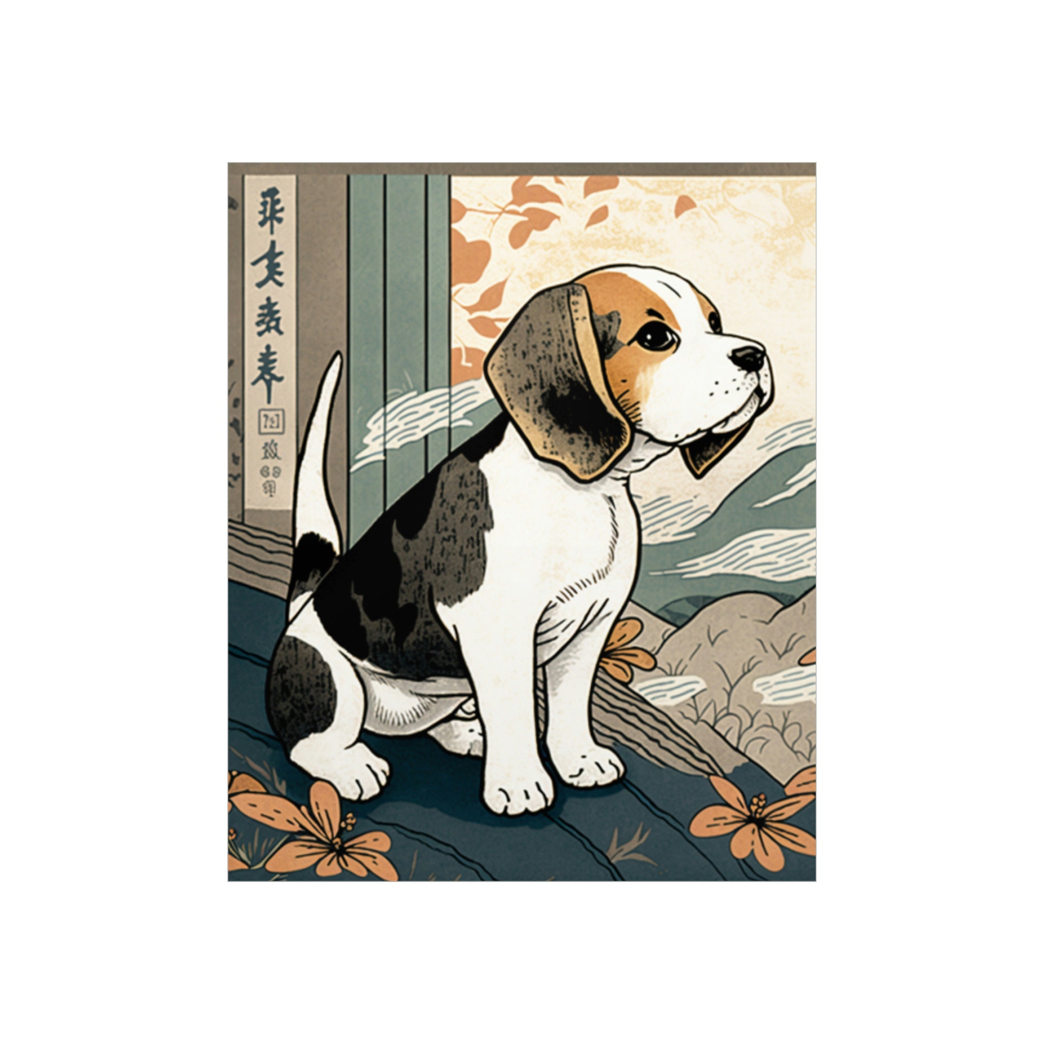 Beagle Puppy Cool Dog Poster Boys Room Decor Teen Boy Wall Art Dogs ...