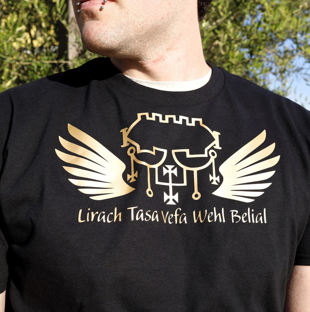 Personalized Patron Deity Shirt | Demon Sigil Tee Shirt | Custom Witch ...