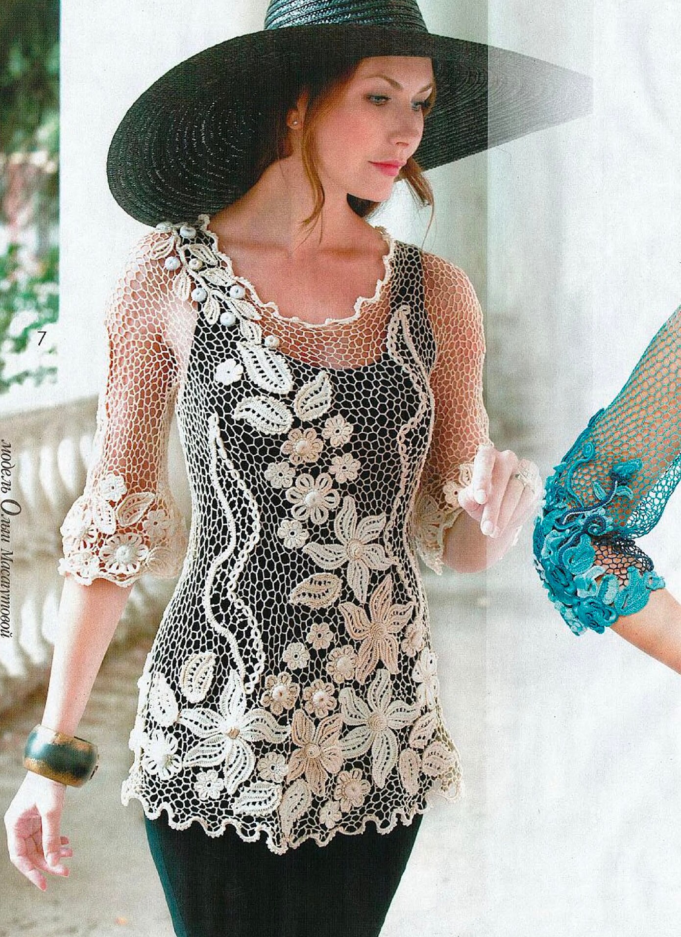 Irish Lace Crochet Patterns 32 Designs: Duplet Magazine 609 - Etsy