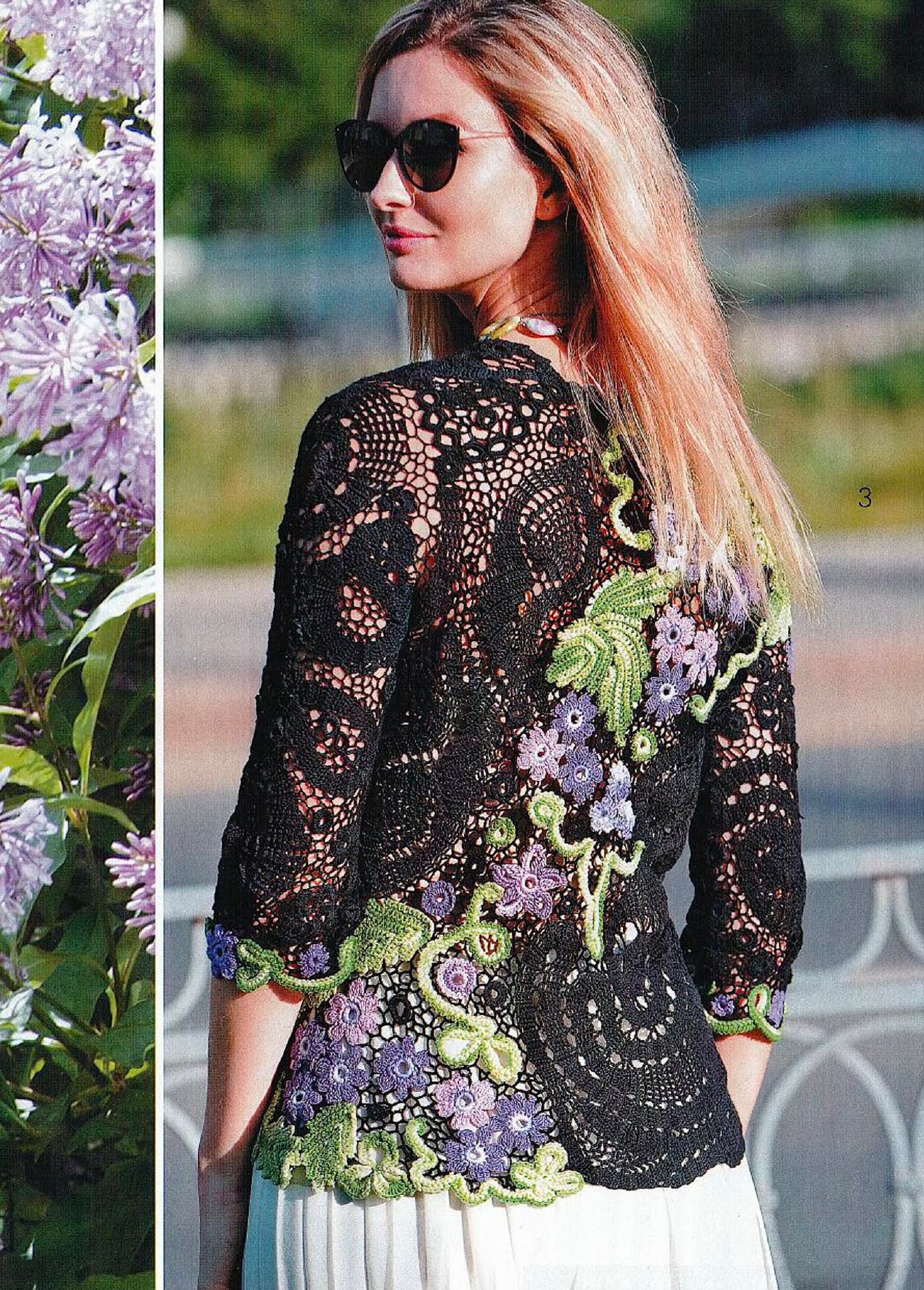 Irish Lace Crochet Patterns 32 Designs: Duplet Magazine 609 - Etsy