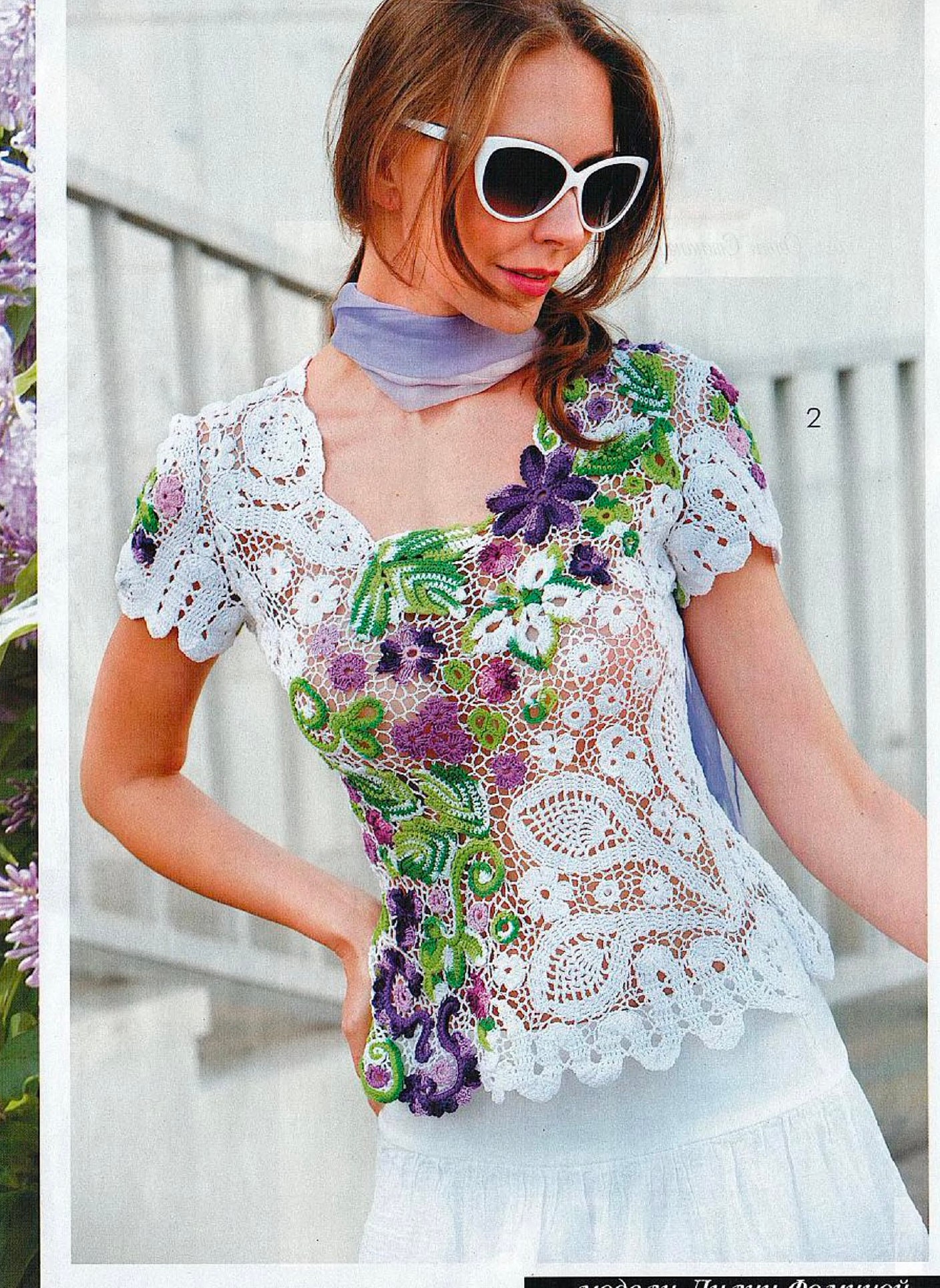 Irish Lace Crochet Patterns 32 Designs: Duplet Magazine 609 - Etsy
