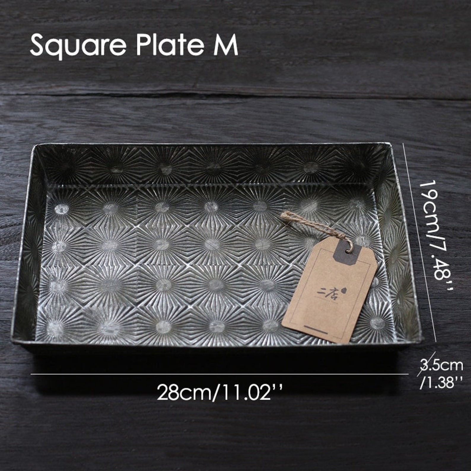 Breakfast Tray Retro Iron Plates for Bread Waffle Decorative Kitchen ...