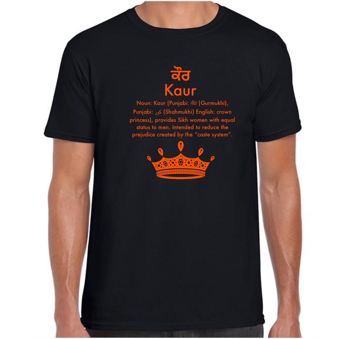 Sikh kaur T-shirt - Etsy