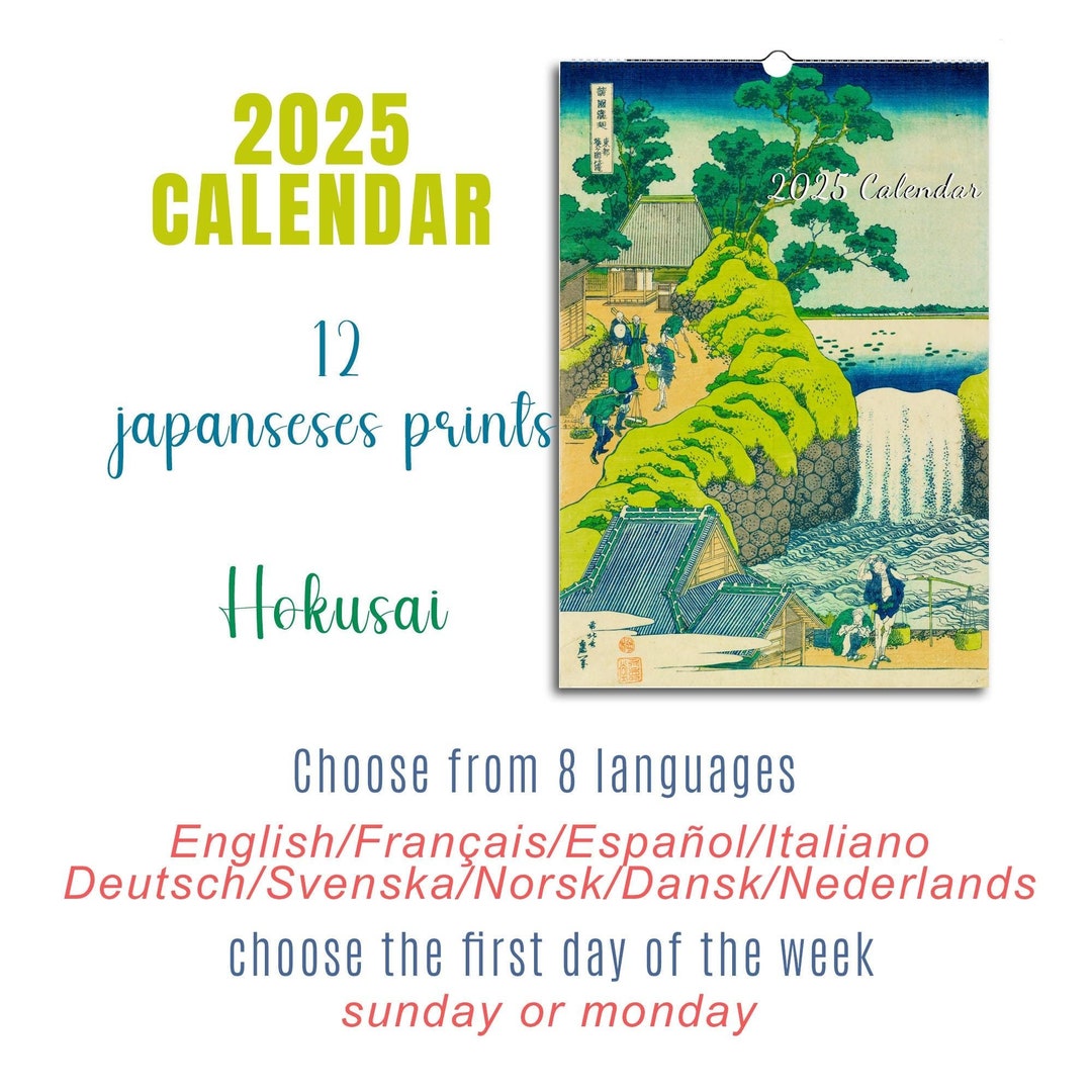 2025 Calendar Katsushika Hokusai Calendar Japan Vintage Retro Japanese ...