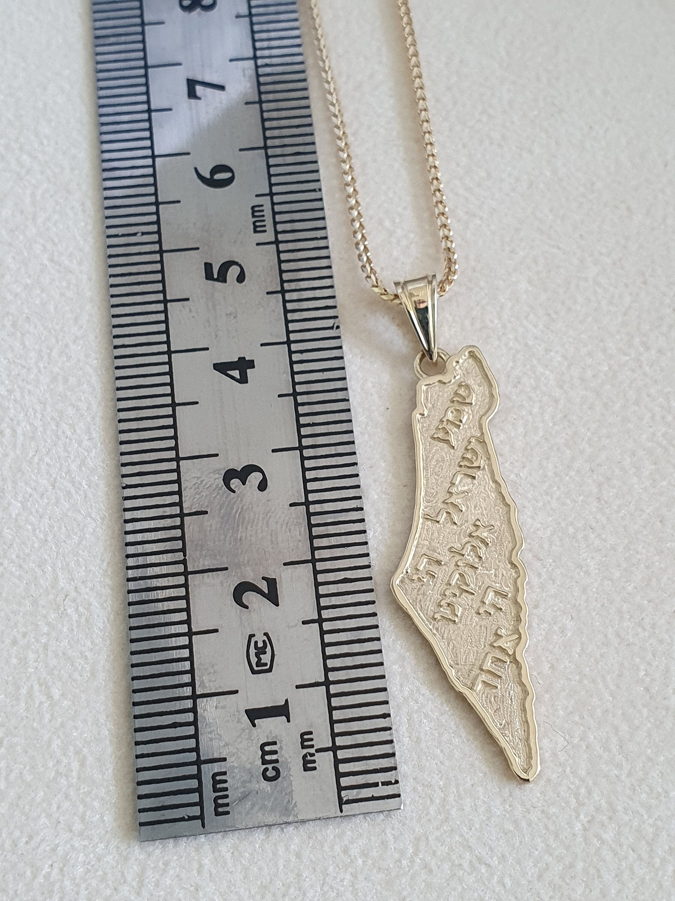 14k Gold Israel Map Pendant: Shema Israel Necklace - Etsy