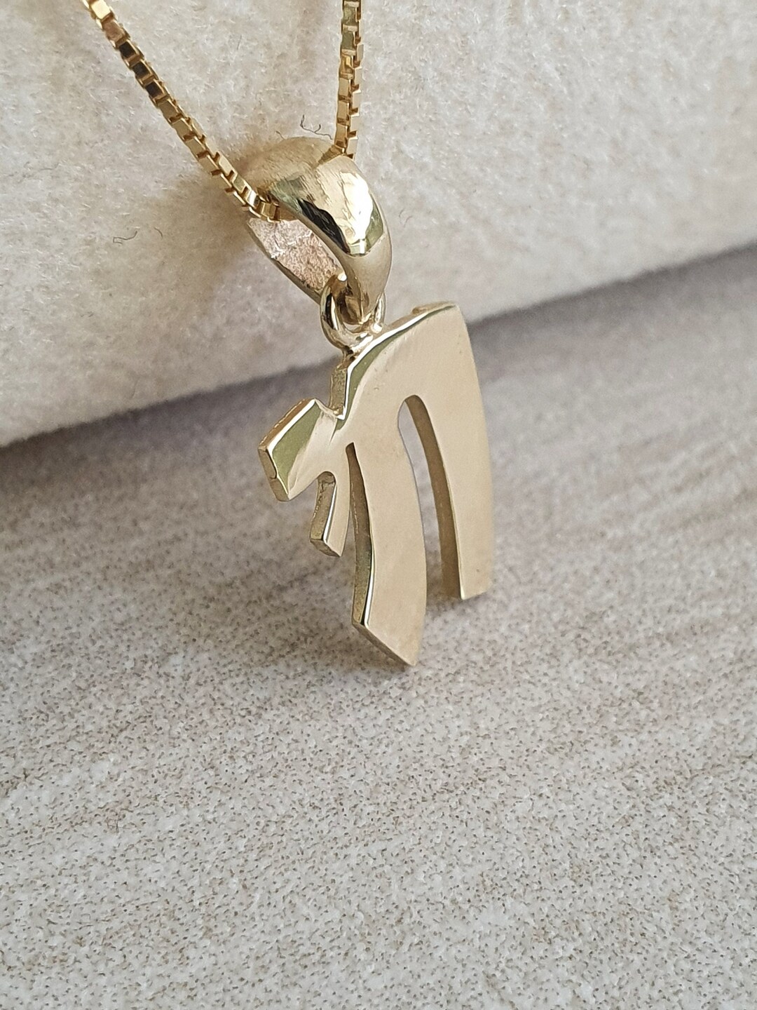 14k Gold Chai Necklace, Jewish Jewelry, Israeli Pendant, Bat Mitzvah ...