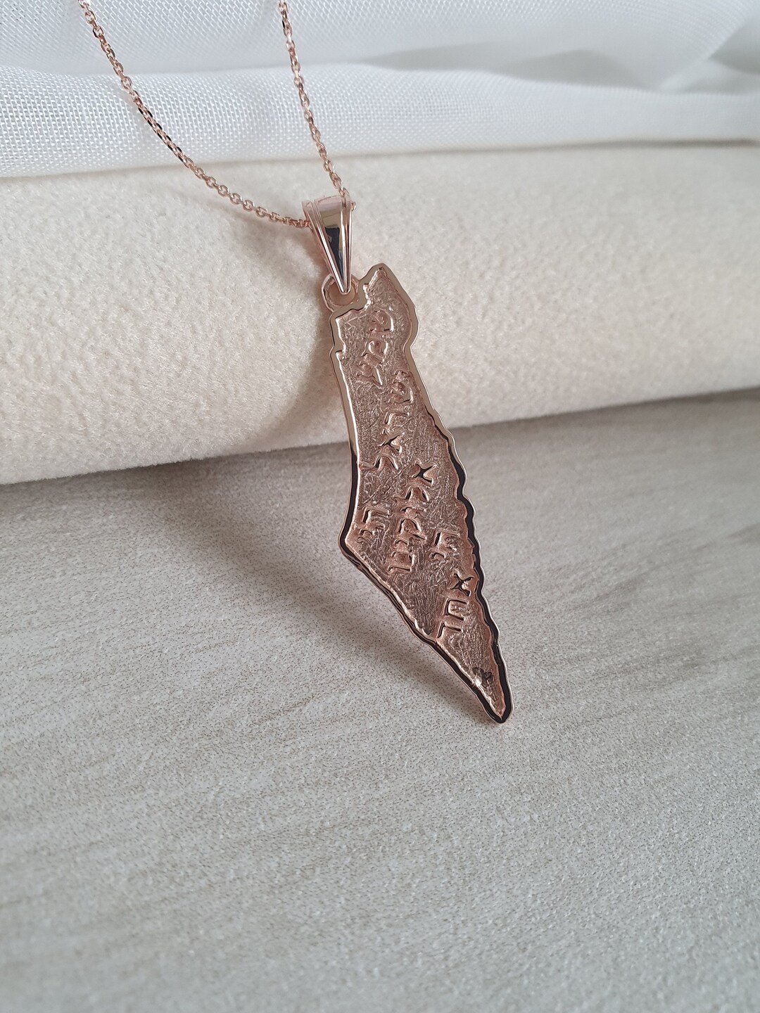 14k Rose Gold Shema Israel Pendant, Map of Israel Pendant, Gift From ...